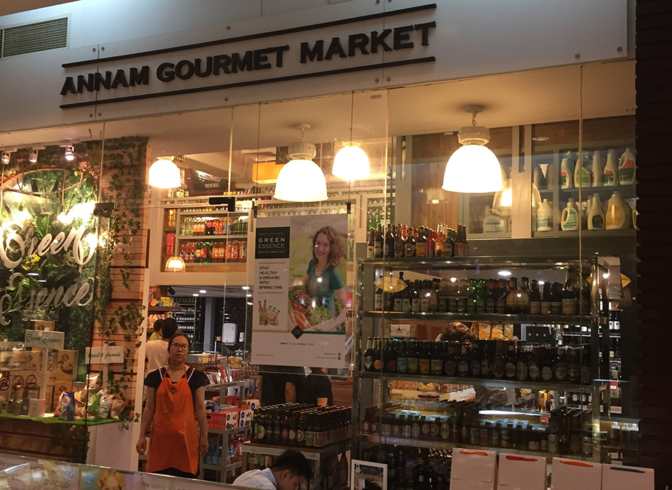 NHK GINSENG | Nhân Sâm Hoa Kỳ chính hãng